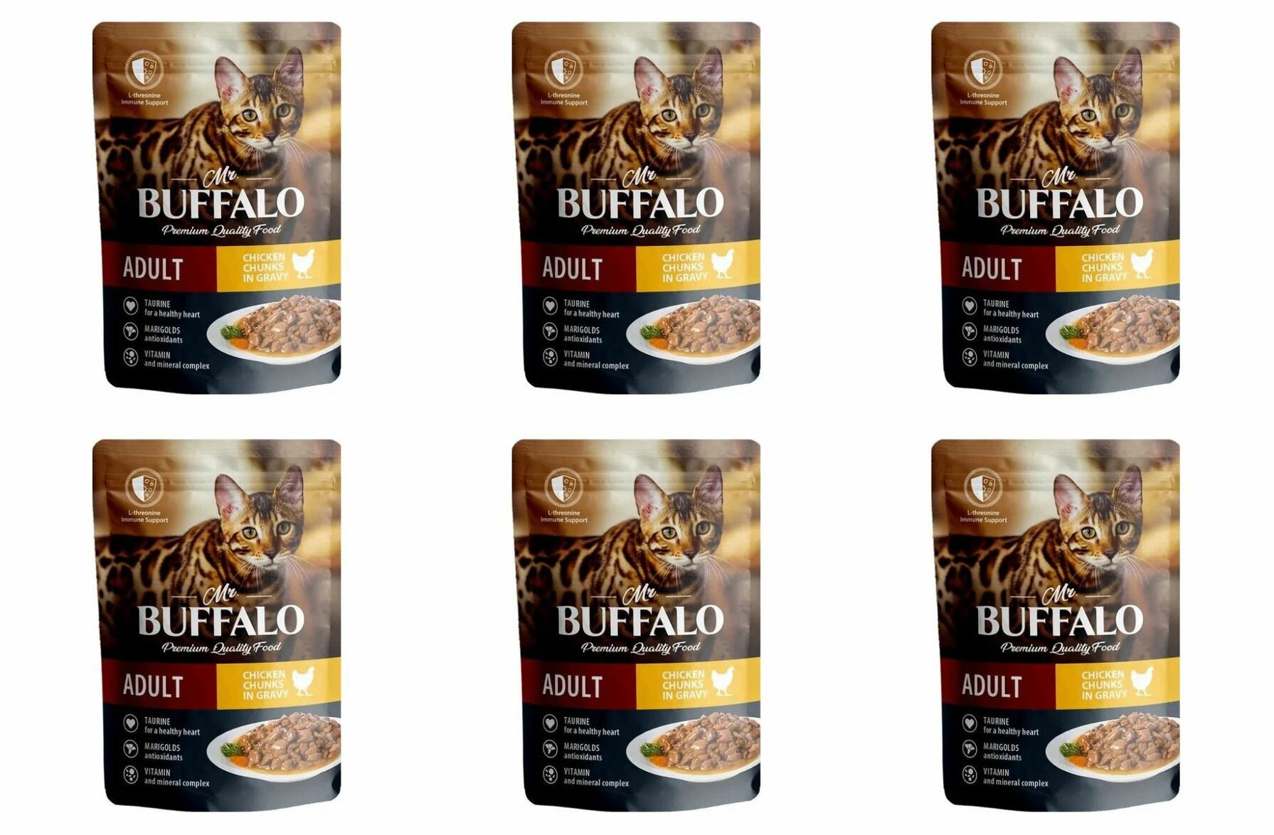 Mr.Buffalo Корм влажный Adult для кошек цыпленок в соусе, 85 гр, 6 уп.