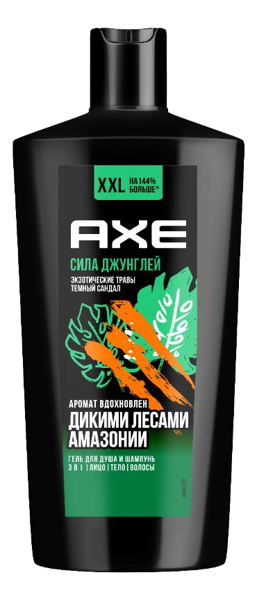 Гель для душа и шампунь мужской AXE 3в1 Сила джунглей Экзотические травы Темный сандал, 610мл