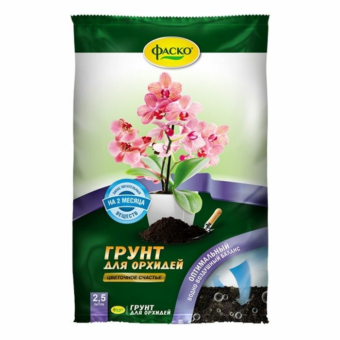 Грунт для орхидей Цветочное счастье, 2,5л