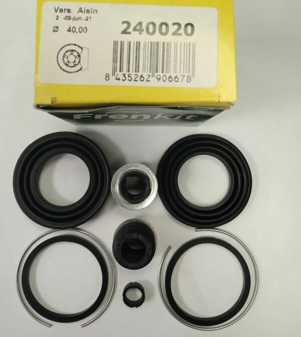 Ремкомплект переднего суппорта на одну сторону Frenkit 240020; OEM 04479-20281; Toyota Caldina ST215