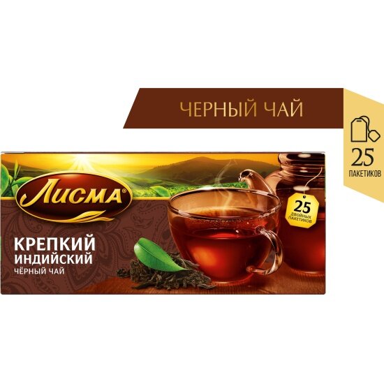 Чай черный Лисма "Крепкий" индийский байховый 25 пакетиков