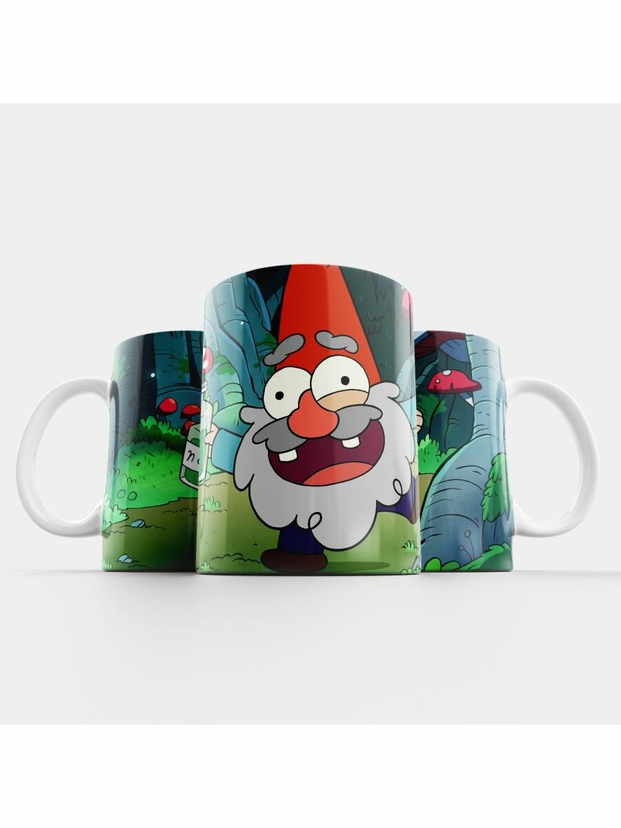 Кружка Гравити Фолз Gravity Falls