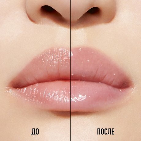 Dior Addict Lip Maximizer — фото 1
