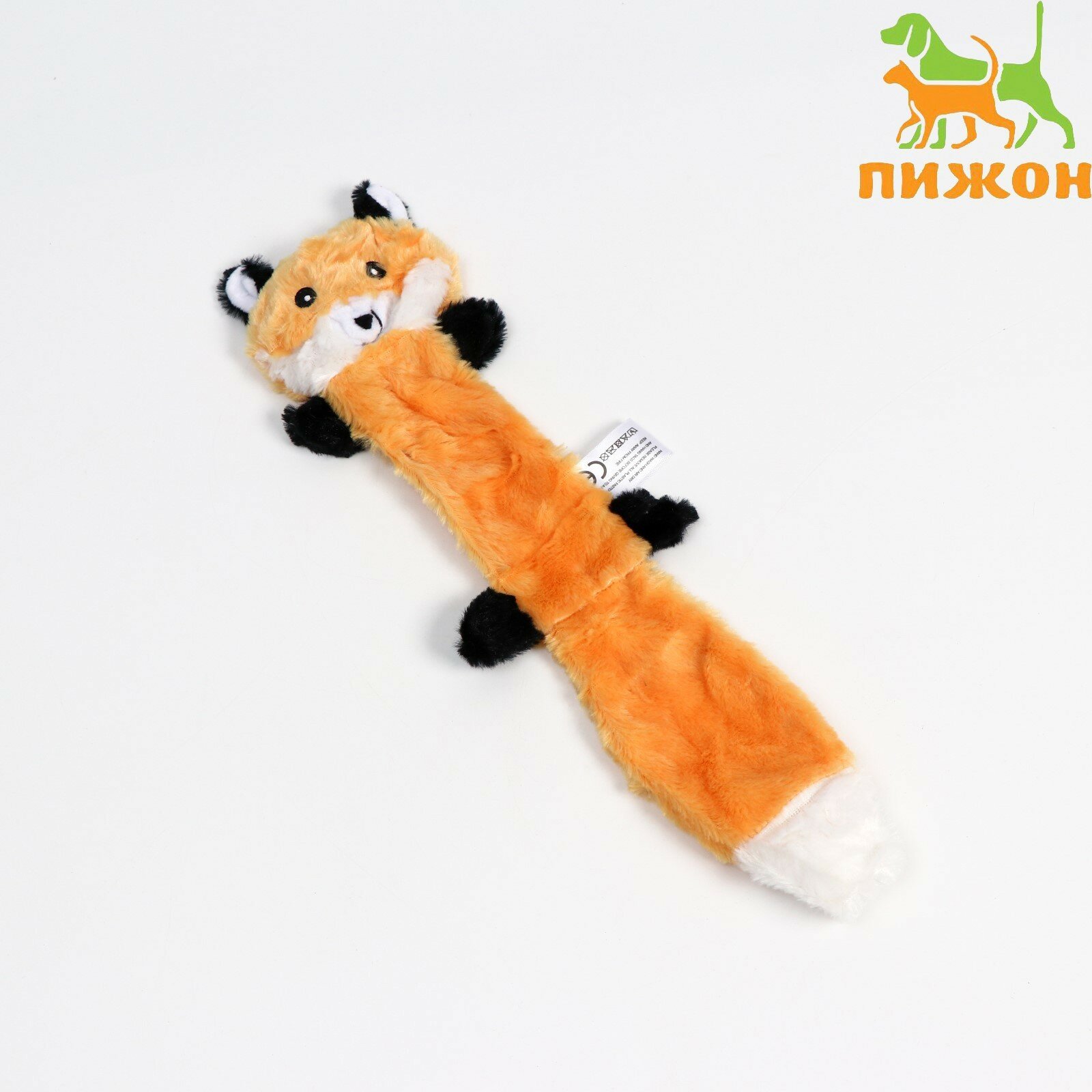 Игрушка Пижон "Рыжий Лис", для собак, текстиль, для зубов, с пищалкой, 45x15 см