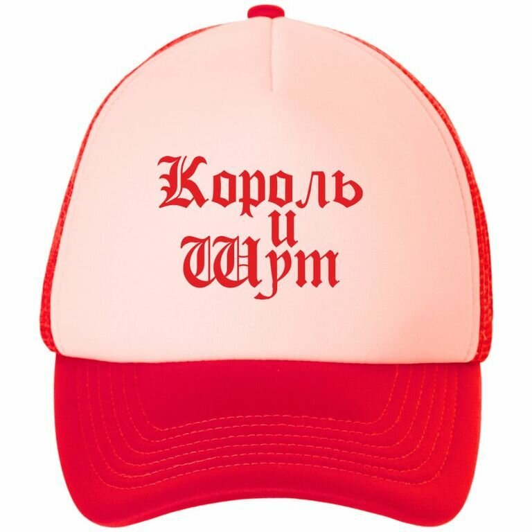 Кепка для велоспорта для мужчин и женщин