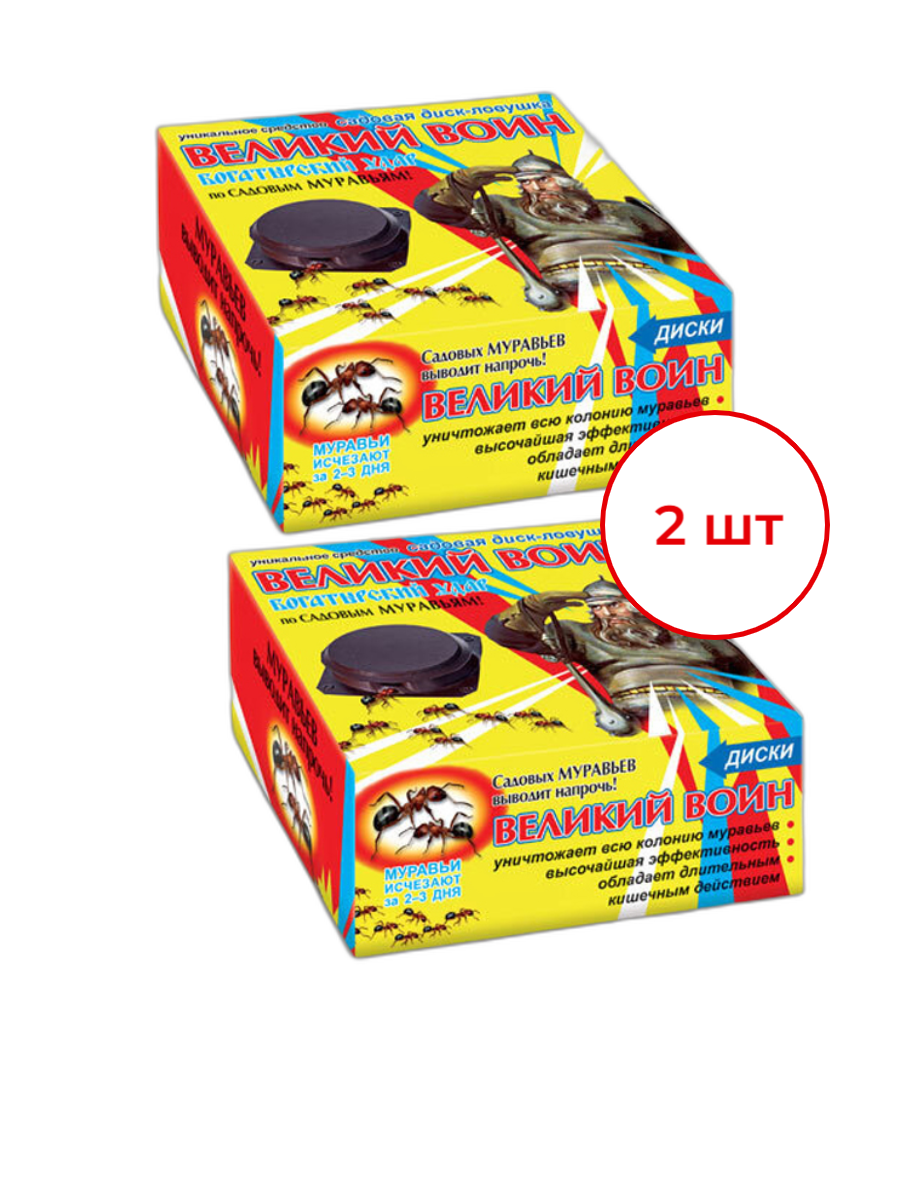 Великий Воин садовая ловушка от муравьев 5 дисков+гель 30 г, 2 шт