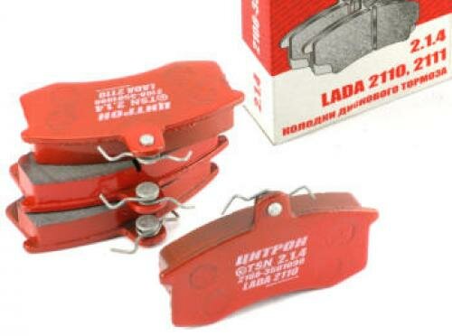 Колодки дискового тормоза Tsn 214 Lada 110. Lada 111. Lada 112. Lada 1200-1500 Универсал. Lada 1200-1600. Lada Carlota