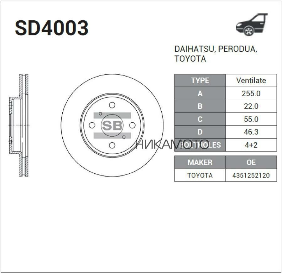 SANGSIN BRAKE SD4003 Диск тормозной