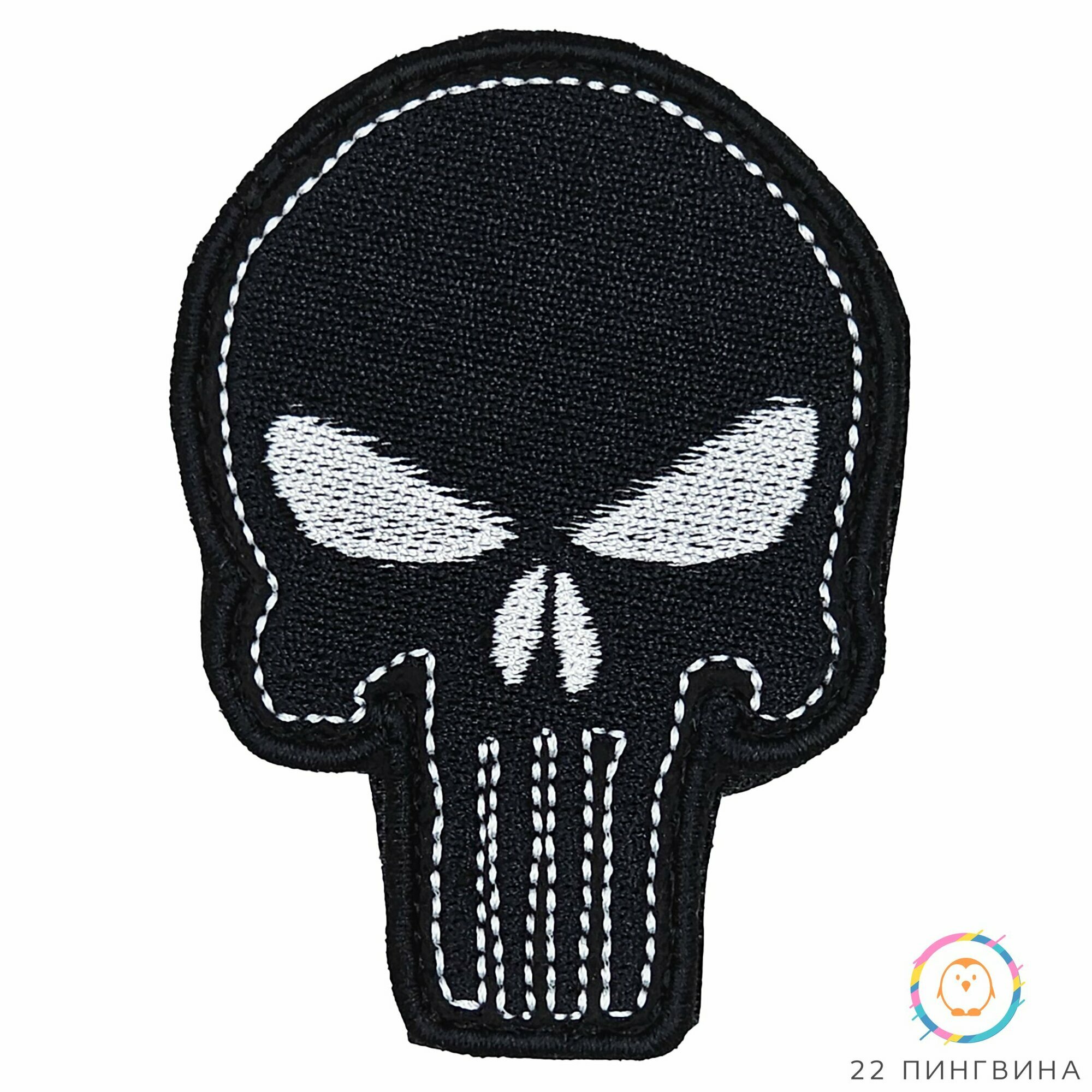 Нашивка, патч, шеврон на липучке "Каратель" 43x60mm PTC477