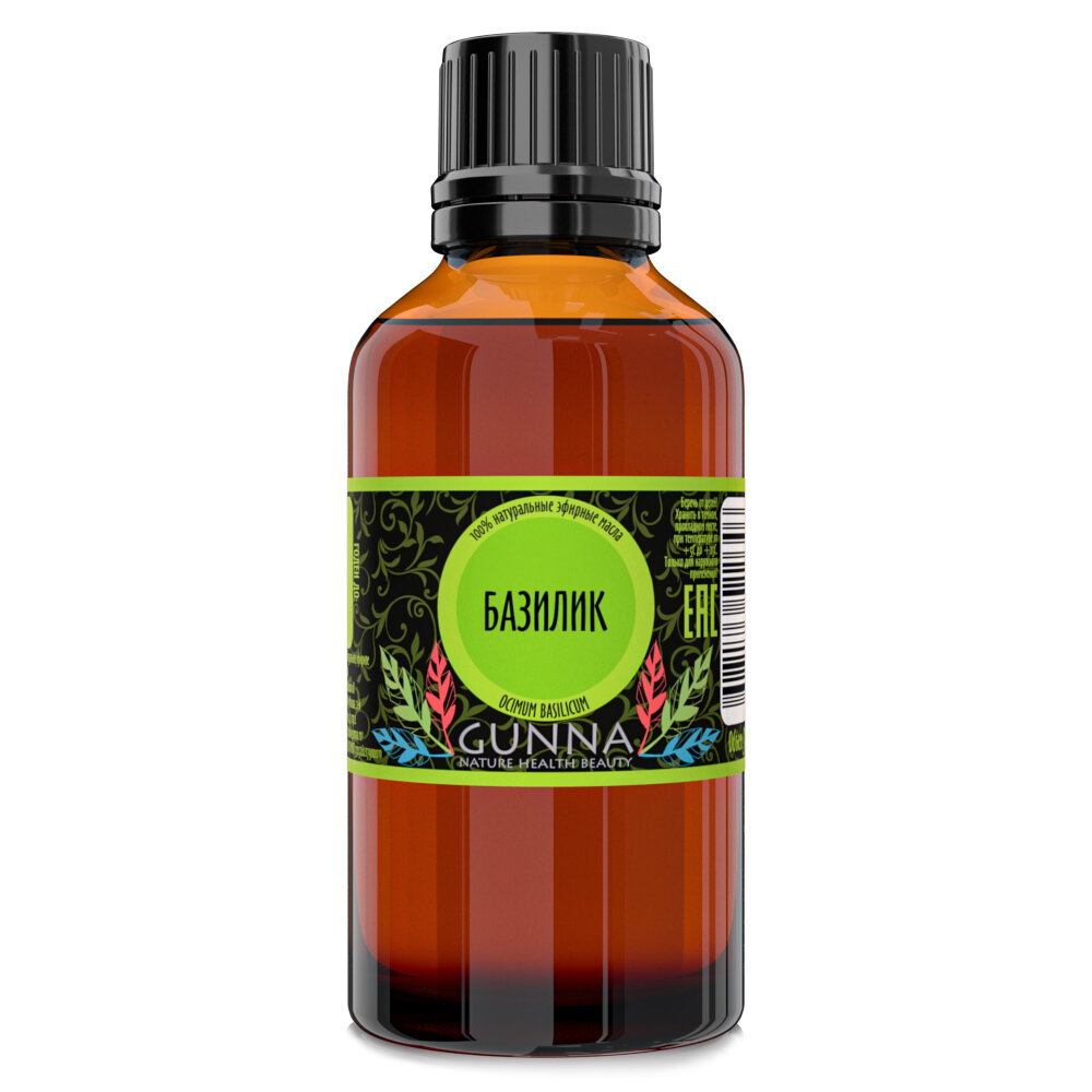 GUNNA Базилик эфирное масло 100% нат. (50мл)