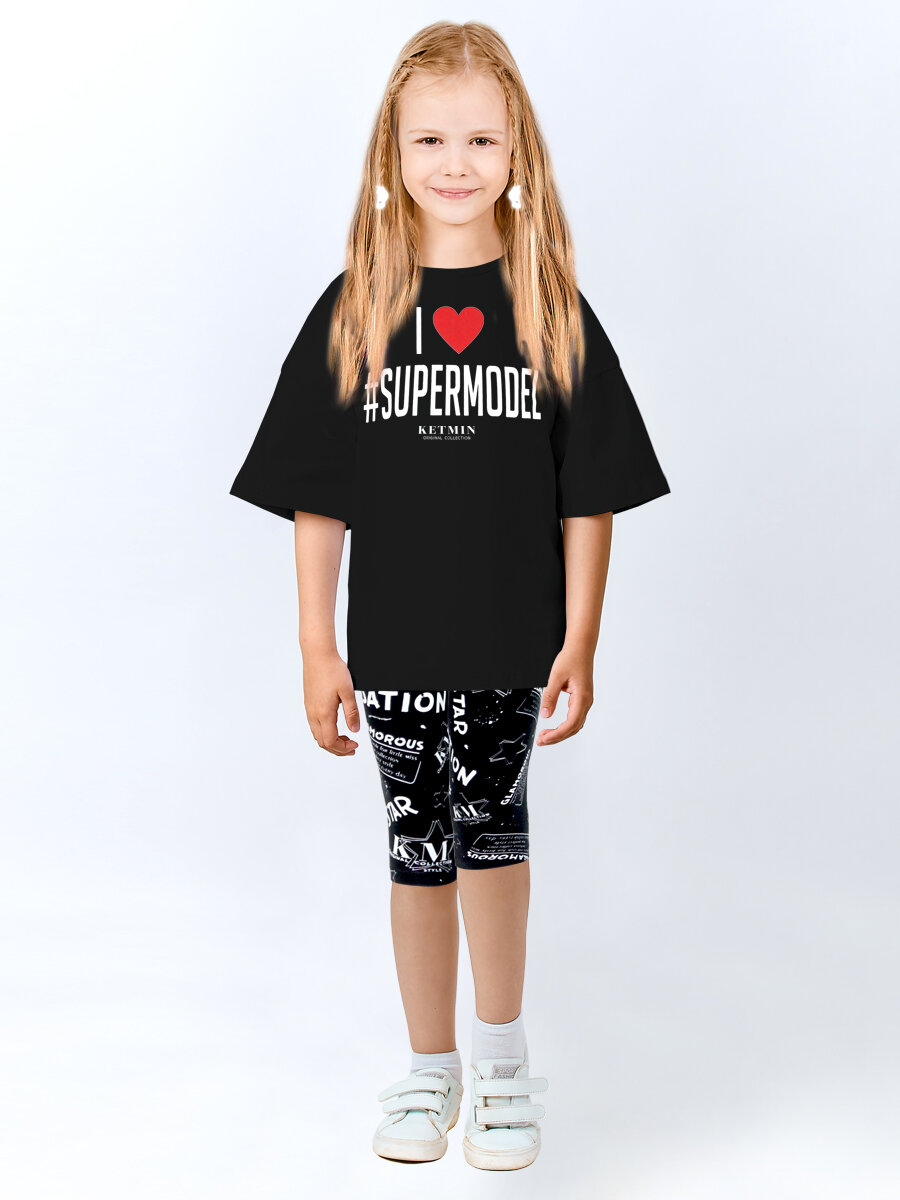 Бриджи модные стильные трикотаж PREMIUM LINE