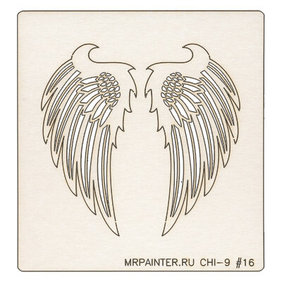 Mr.Painter" CHI-9 Чипборд 9.5 см х 10 см 016 "Крылья №2