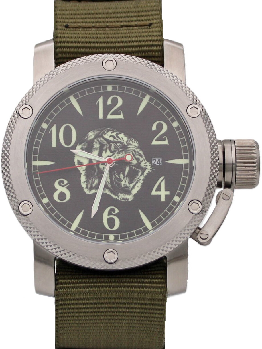 Наручные часы