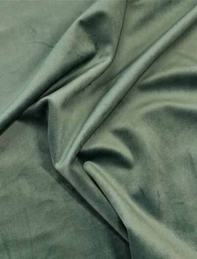 Ткань для штор и мебели, 280*100см Валенсия-АС цвет 13, бархат