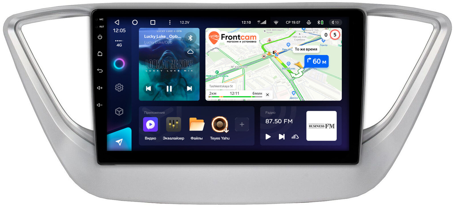 Штатная магнитола Hyundai Solaris 2 2017-2024 (серебряная) Teyes CC3L 4/64 9" RM-9039 Android 10 (4G-SIM, DSP, IPS)