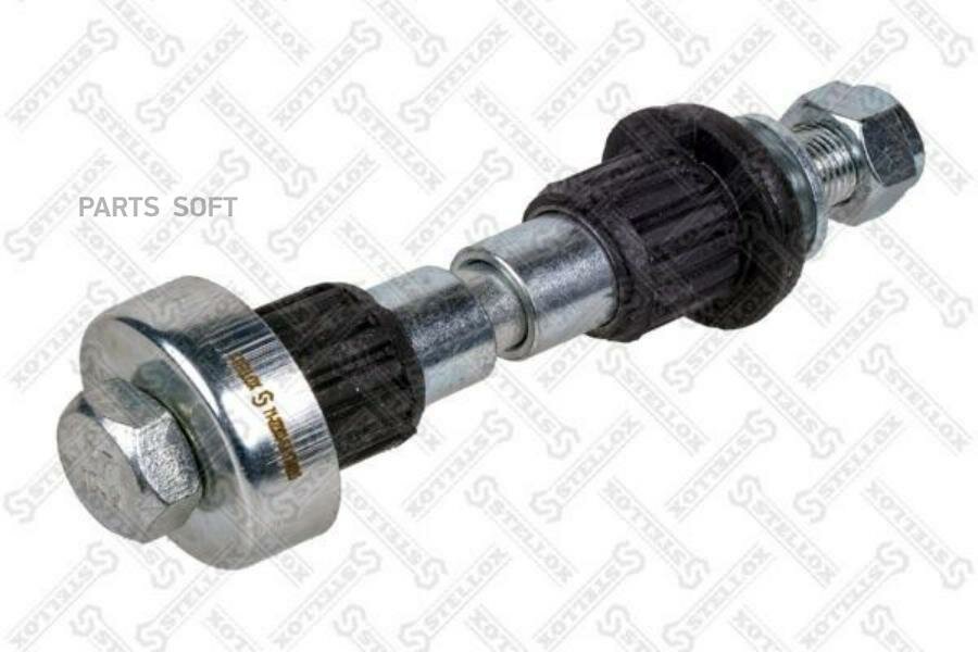 Ремкомплект втулок маятника для MERCEDES-BENZ KOMBI, E-CLASS, S-CLASS / Stellox 71-22303-SX