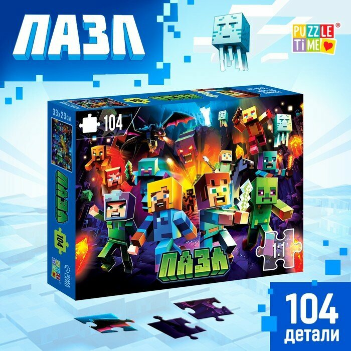 Puzzle Time Пазл «Пиксельный мир», 104 элемента