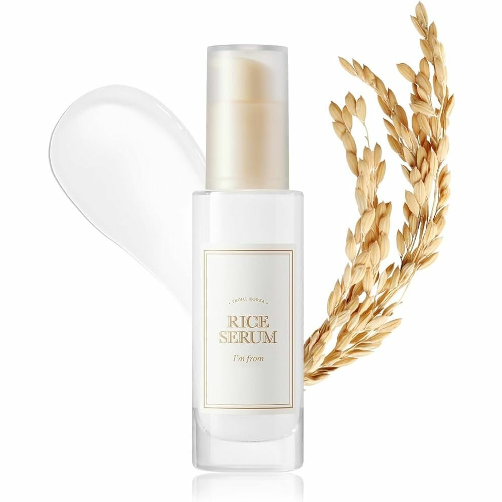 I'M FROM Сыворотка для лица Rice Serum