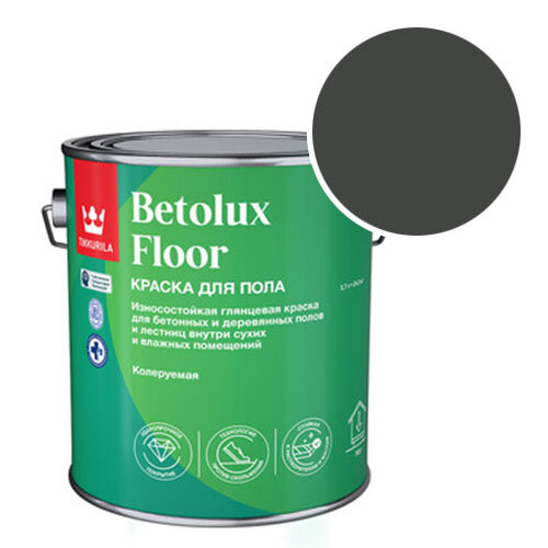 Краска Tikkurila Betolux Floor для полов глянцевая RAL 9004 (Сигнальный черный - Signal black) 2,7 л