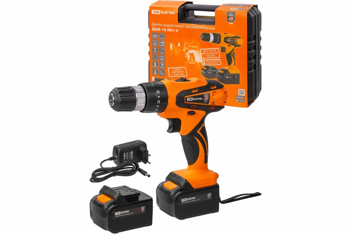 TDM ELECTRIC Дрель-шуруповерт акк. ДША-18-ЛК1-У 18 В, 2 Ач Li-Ion 2 шт, 32 Нм, 0-1400 об/мин, кейс, Рубин SQ1030-0205