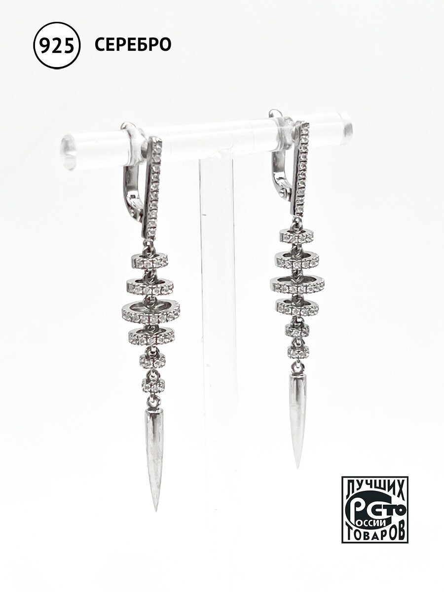 Серьги с подвесками, серебро, 925 проба, родирование, фианит