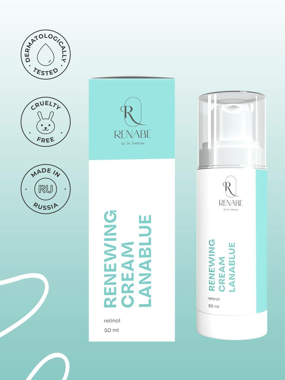 Обновляющий крем с голубым ретинолом RENABE