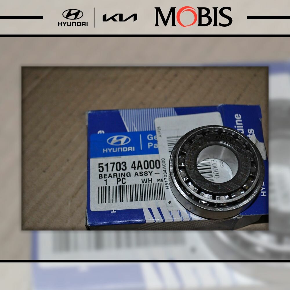 Подшипник ступицы передней наружный для Hyundai H-1 Grand Starex 1996-2010, H-100 Porter 2000-2007 / арт. 517034A000 / бренд MOBIS