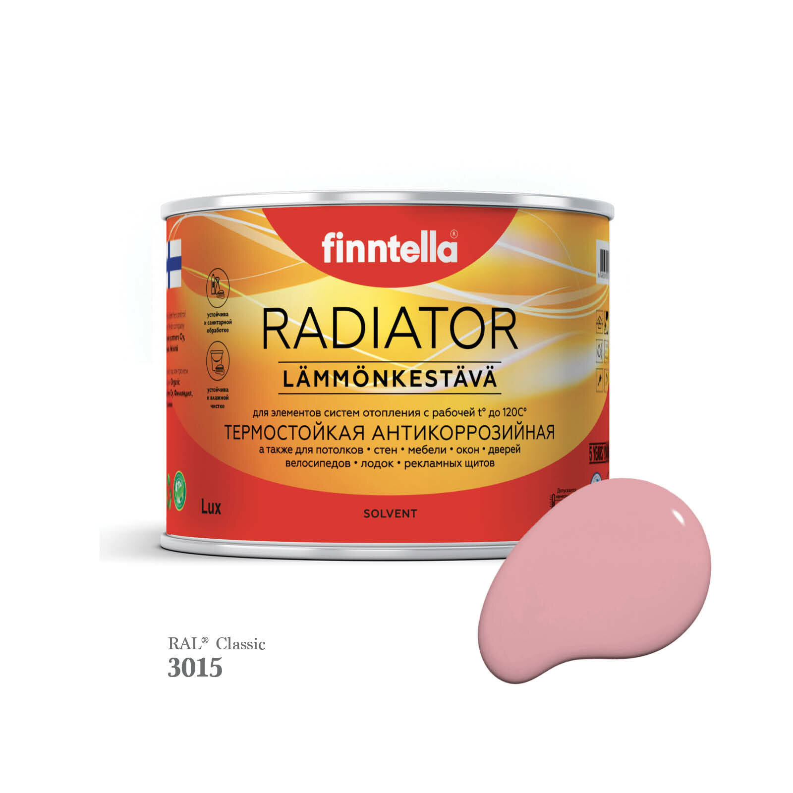 Краска для радиаторов быстросохнущая финская эмаль FINNTELLA RADIATOR, цвет RAL3015 , 0,45л