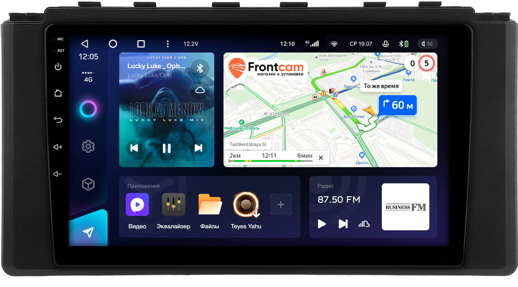 Штатное головное устройство Toyota GR86 2021-2026 Teyes CC3 4/64 9 дюймов RM-9-0613 на Android 10 (4G-SIM, DSP, QLed)