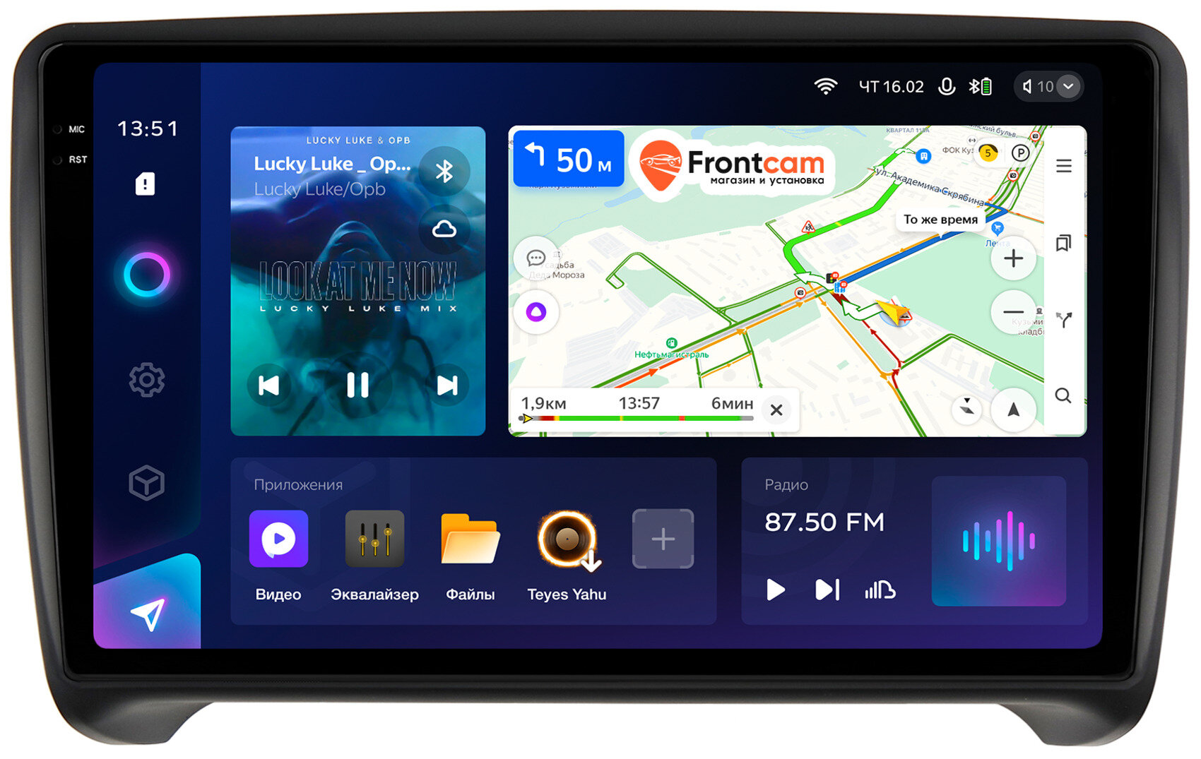Штатная магнитола Teyes CC3 2K 360 6/128 9.5" RM-9202 Audi TT (8J) 2006-2014 Android 10 (4G-SIM, DSP, QLed)