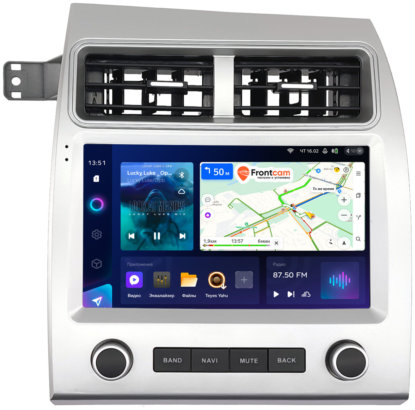 Штатная магнитола Teyes CC3 2K 360 6/128 9.5" RM-9-1717 Audi Q7 (4L) 2005-2015 Android 10 (4G-SIM, DSP, QLed)