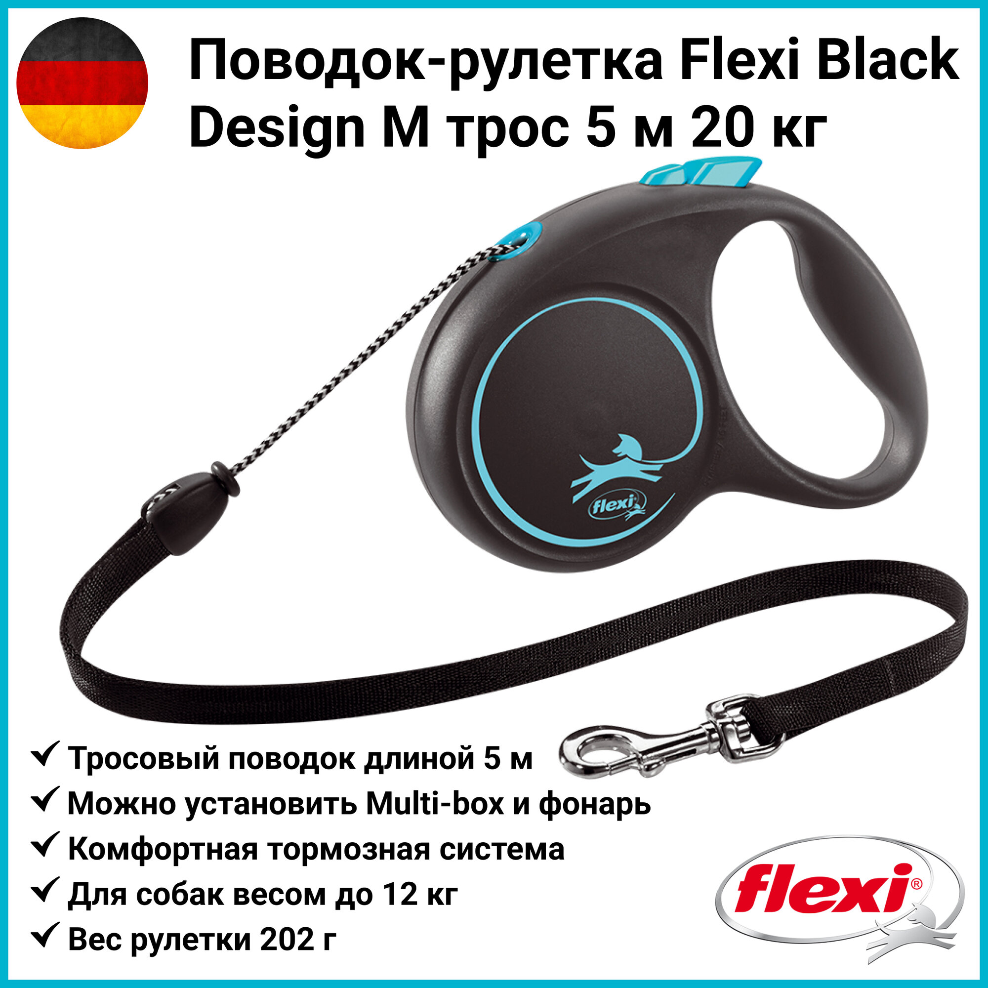 Поводок-рулетка Flexi Black Design трос M 5 м 20 кг синий