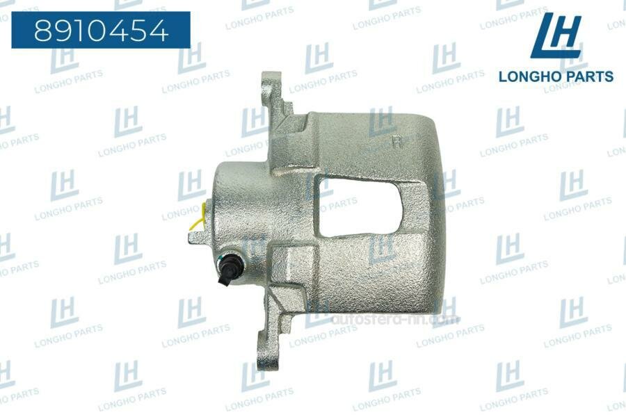 LONGHO 8910454 Тормозной суппорт передний правый \ Chevrolet Lacetti 96250030 (LONGHO)