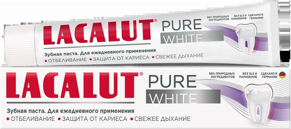 Зубная паста Lacalut "Pure White", экстракт Папайи, 75 мл
