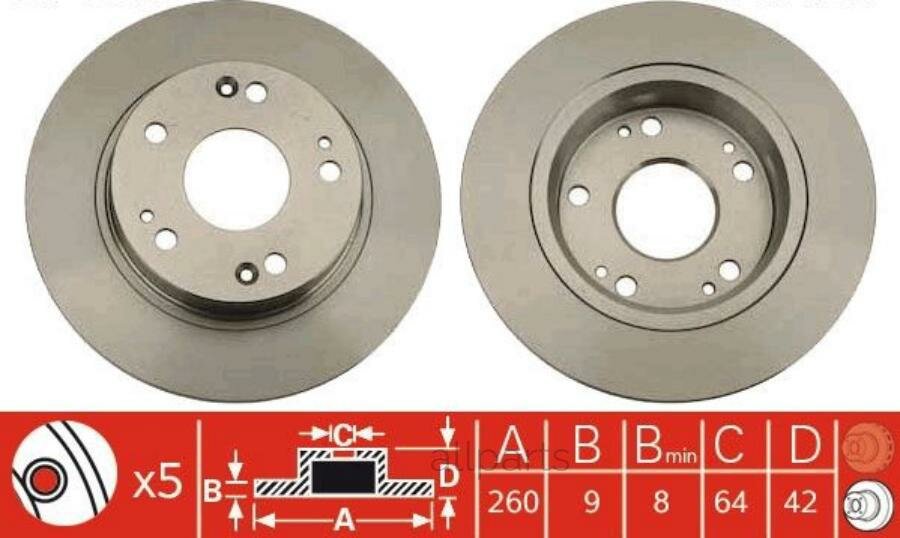 ZF RUSSIA DF4837ZFR Диск тормозной задний
