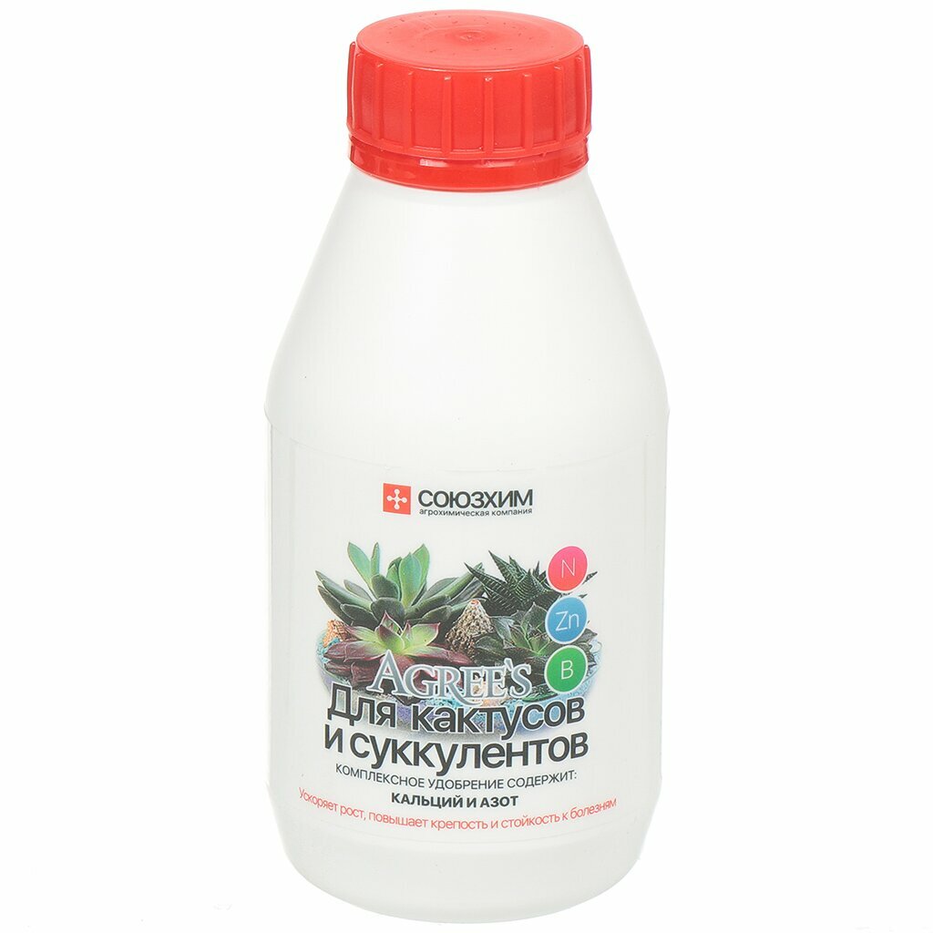 Удобрение Agree's для кактусов и суккулентов, органоминеральное, жидкое, 250 мл, комплекс для роста и защиты растений.
