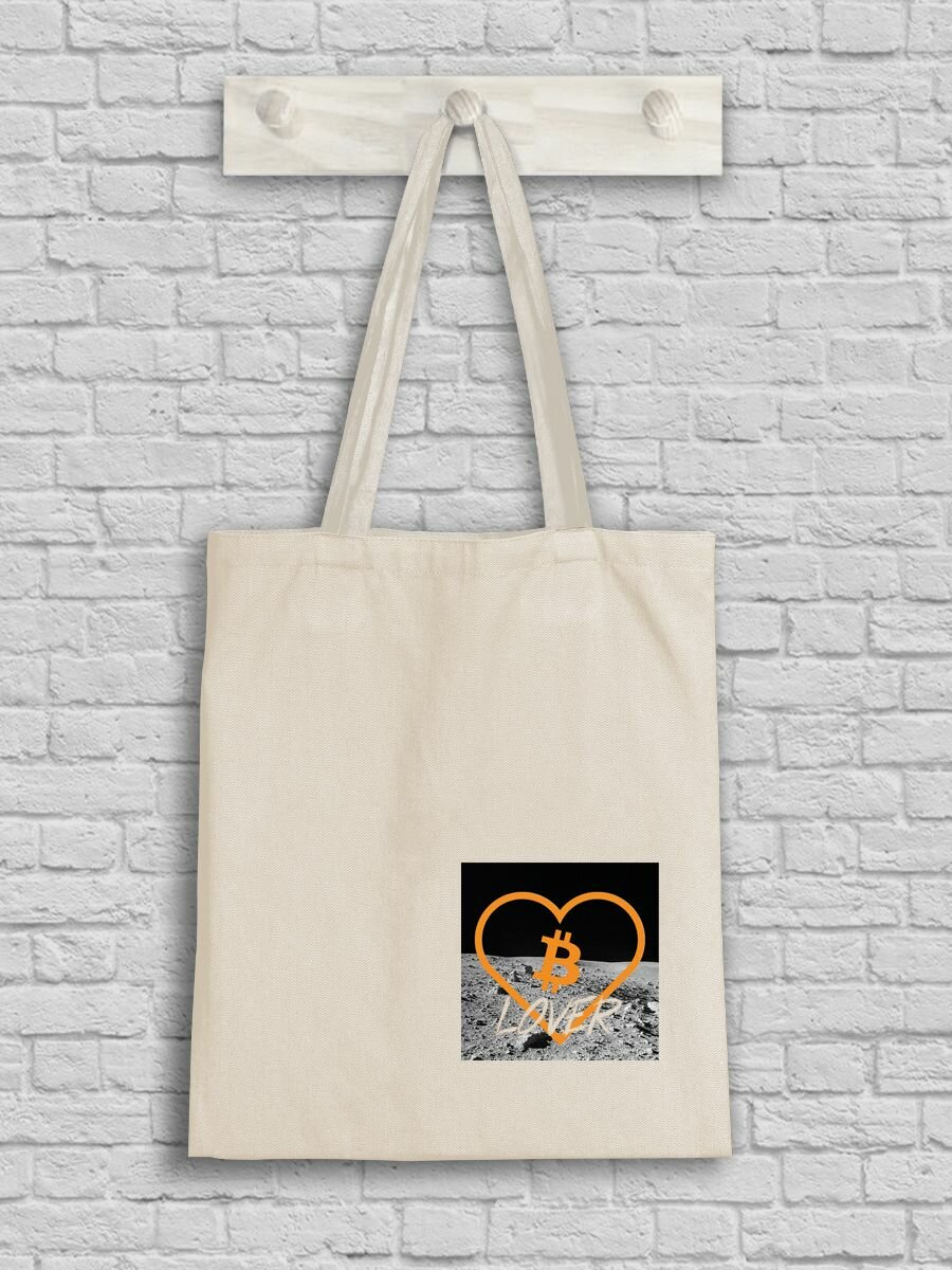 Сумка шоппер Printech