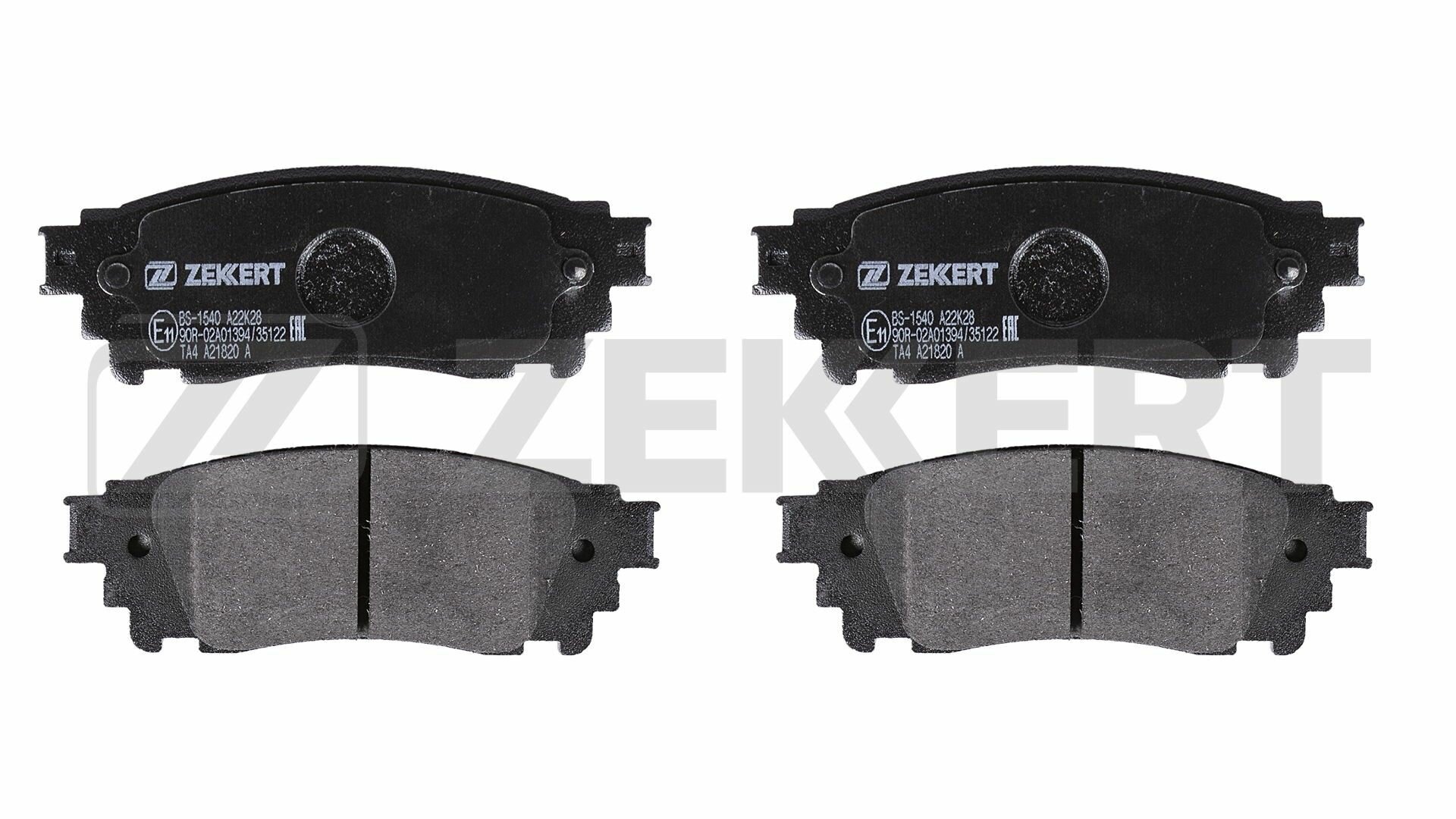 Колодки торм, диск, задн, Lexus NX 200t (AGZ10_) 14-, NX 200t (AGZ15_) 14-, NX 300h (AYZ10_) 14-, NX 300h (AYZ15_) 14-