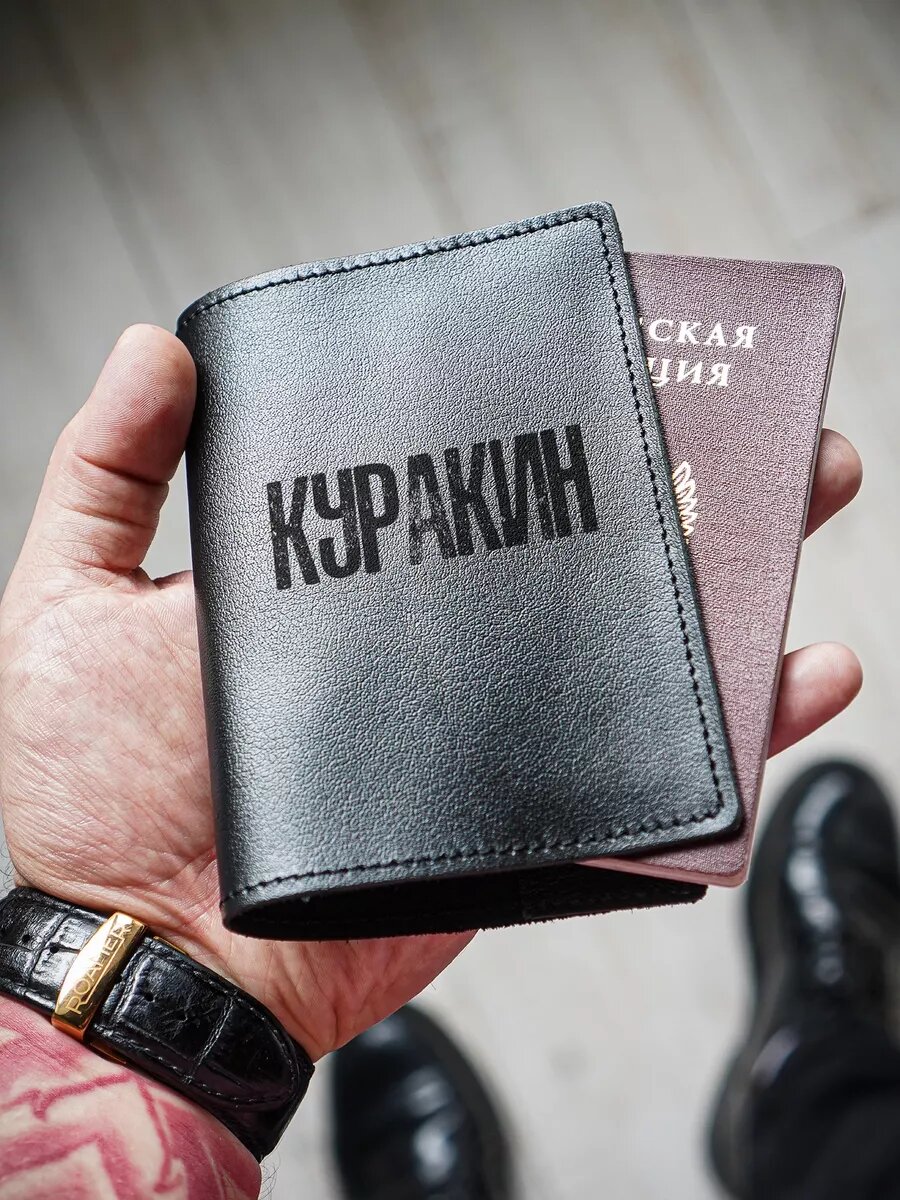 Обложка для паспорта