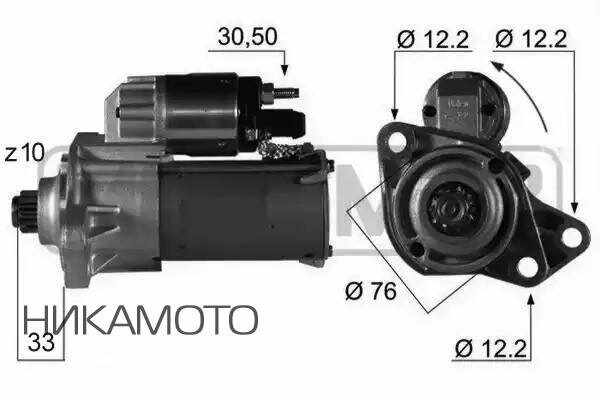ERA 220056 Стартер VAG 1.4-1.8 1.1кВт