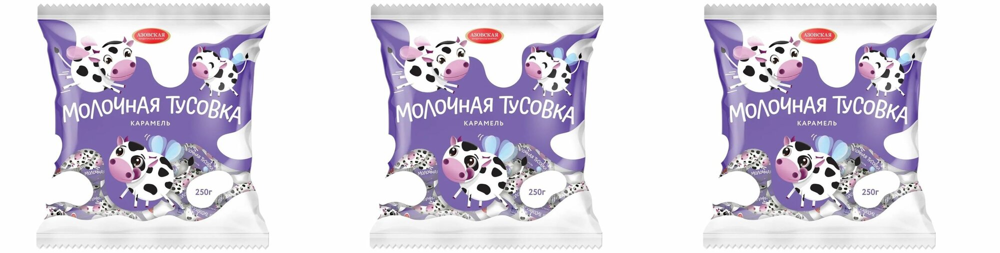 Азовская кондитерская фабрика Карамель с начинкой "Молочная Тусовка", 250 г, 3 шт