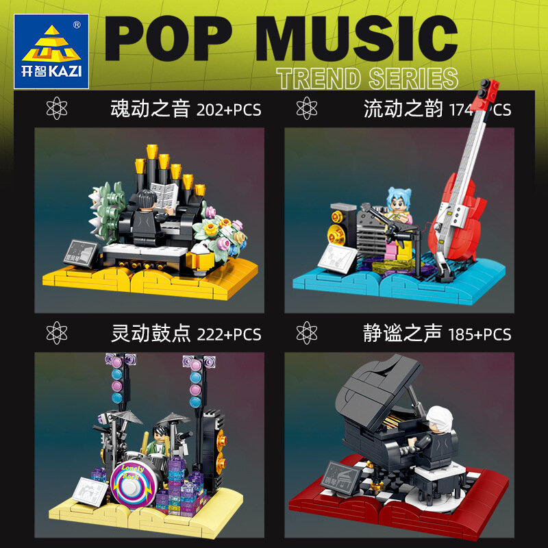 Kaizhi 80045 Мир океана, королевский краб, лобстер, осьминог, акула, сборная модель, детская сборка, строительный блок, игрушка