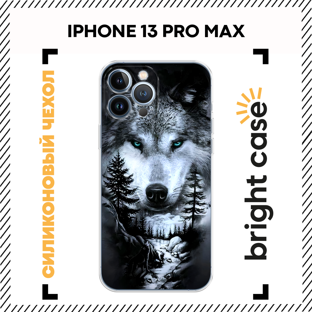 Чехол на Apple iPhone 13 Pro Max / Айфон 13 Pro Max с принтом Волк в зимнем лесу