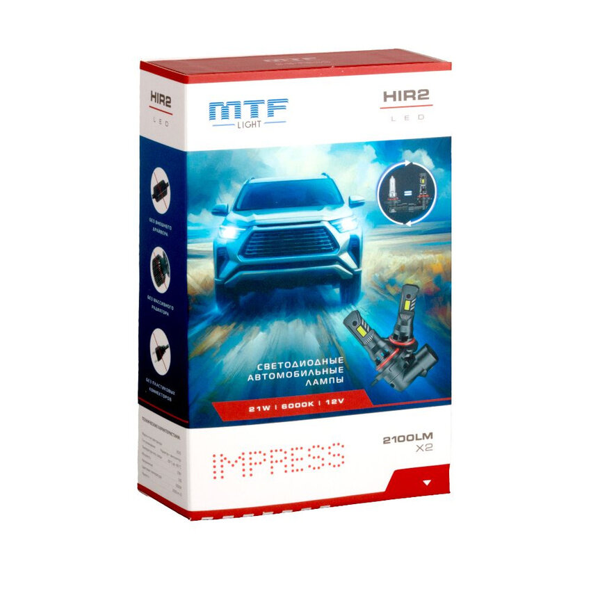 Светодиодные лампы MTF light IMPRESS HIR2(9012) 21W 2100Lm 6000K 12V (2 лампы)