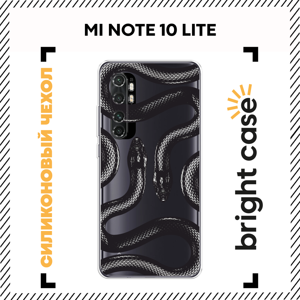 Чехол на Xiaomi Mi Note 10 Lite / Сяоми Ми Нот 10 Лайт с принтом Черные змеи, прозрачный