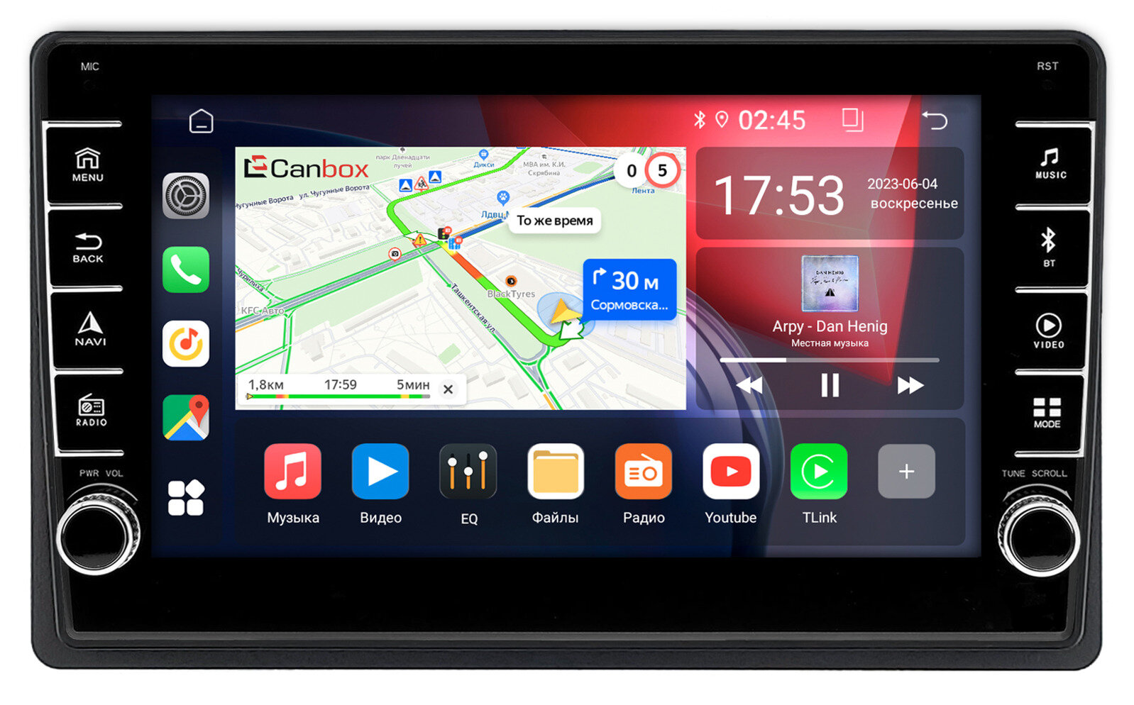 Штатная магнитола Saab 9-5 2005-2010 Canbox BGTR9-7090 4/64 Android 10 (IPS, DSP, CarPlay)