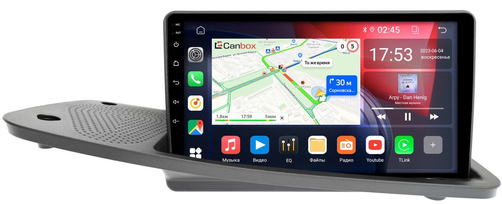 Штатная магнитола Volvo S80 2, XC70 2 2007-2010 (для Dynaudio) Canbox RS9-014 1.5/32 Android 10 (IPS, DSP, CarPlay)