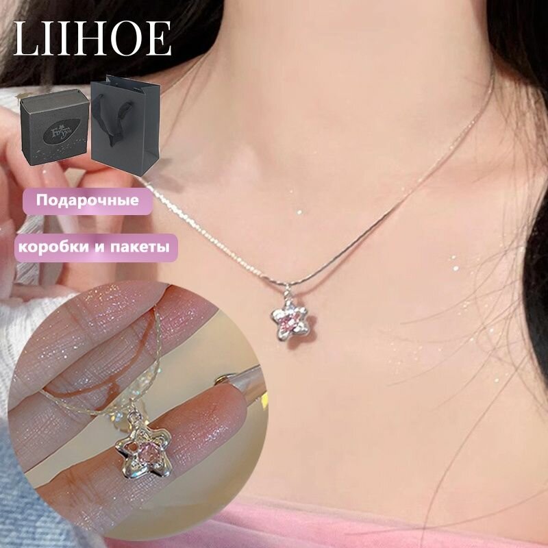 Колье, кристалл, хрусталь