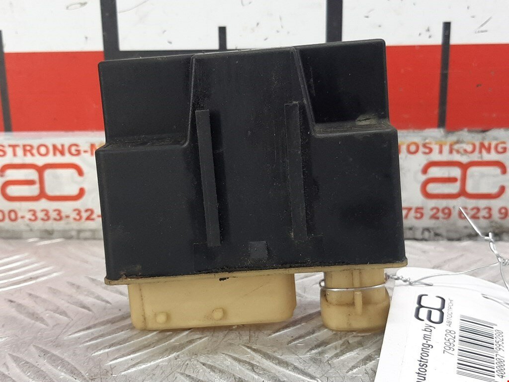 Блок управления вентилятором Peugeot 308 9662570880 арт. 799528