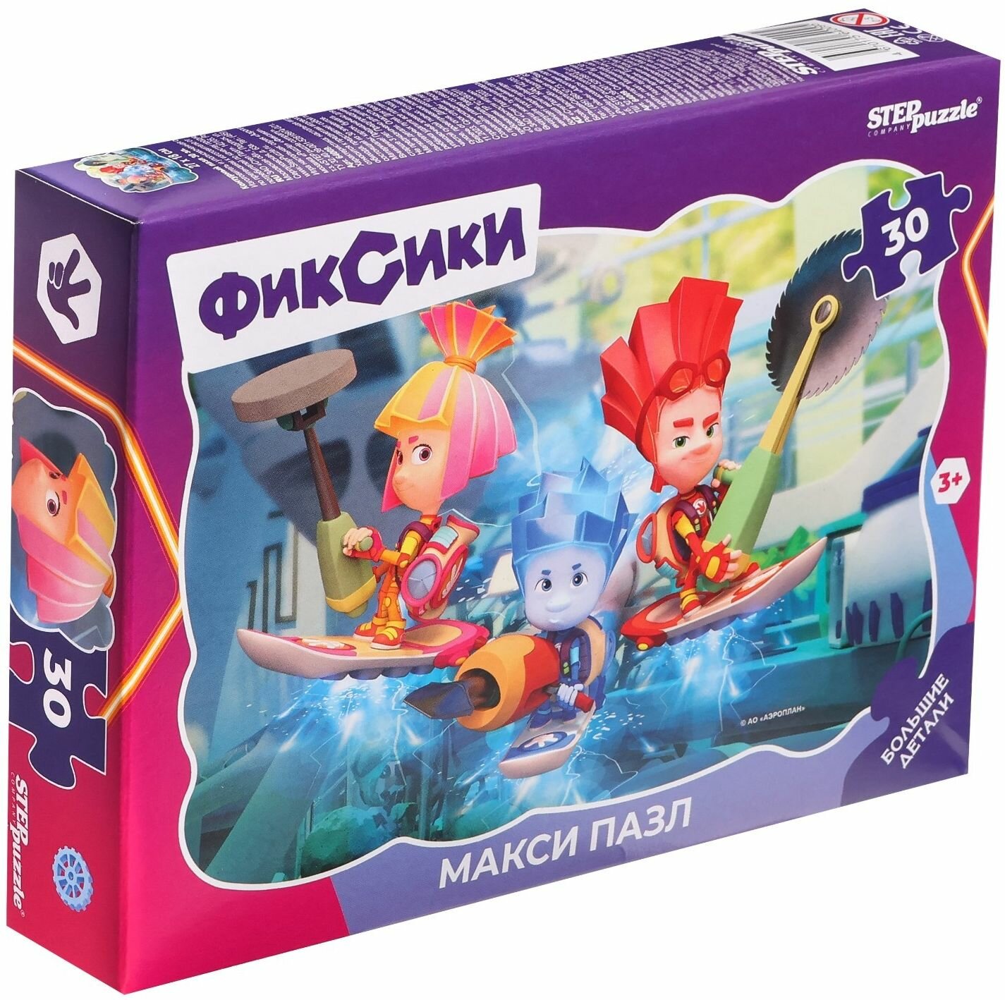 Контурный макси-пазл детский "Фиксики", развивающая логическая игра-головоломка для детей, паззл из 30 крупных элементов